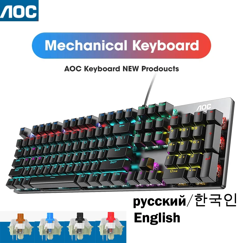 Aoc Gk410 104 Keys Metal Panel Mechanical Keyboard Rgb Light Green ...