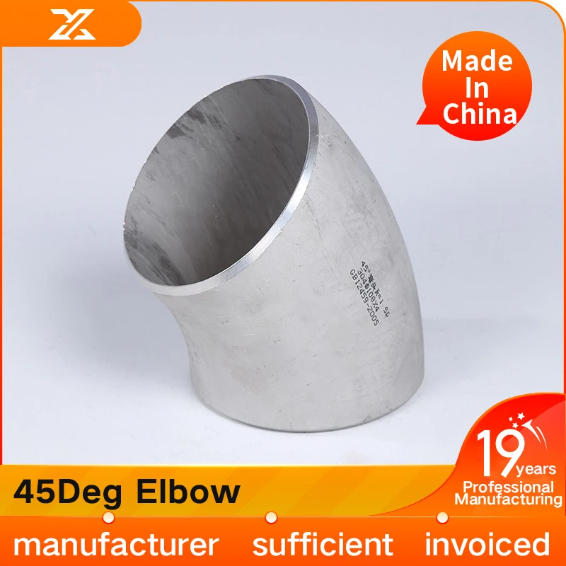 304 stainless steel welded elbow stamping pickling welding industrial ...