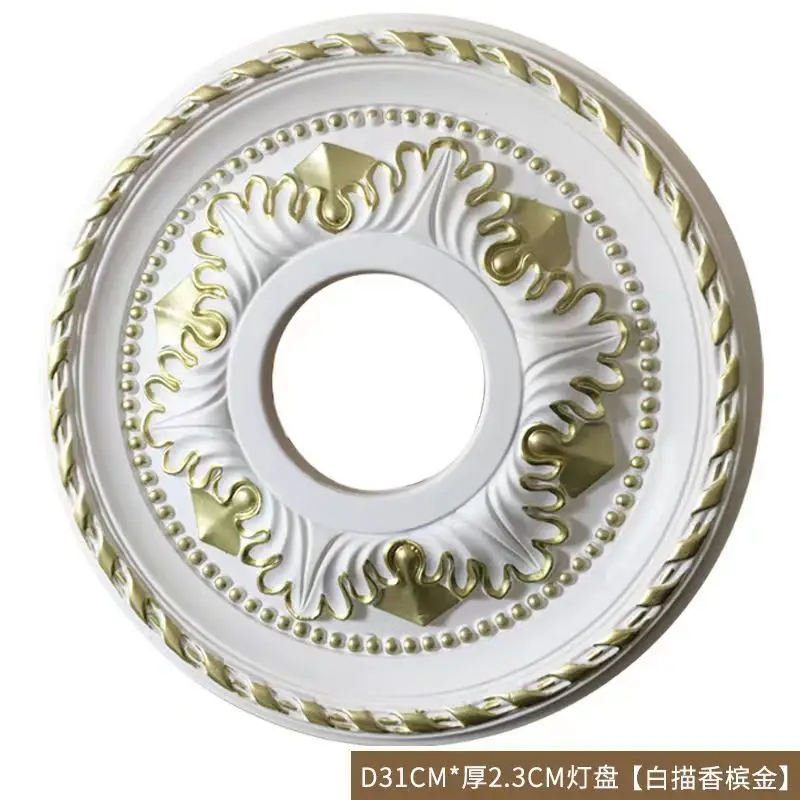 Chandelier Ceiling Plate Rosette Pu Decorative Ceiling Rose Pendant ...