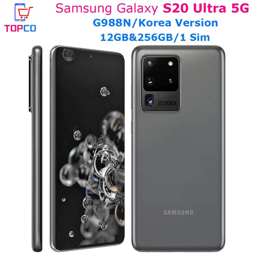 します GALAXY S20 ULTRA 5G 256GB SM-G988N いはじめて