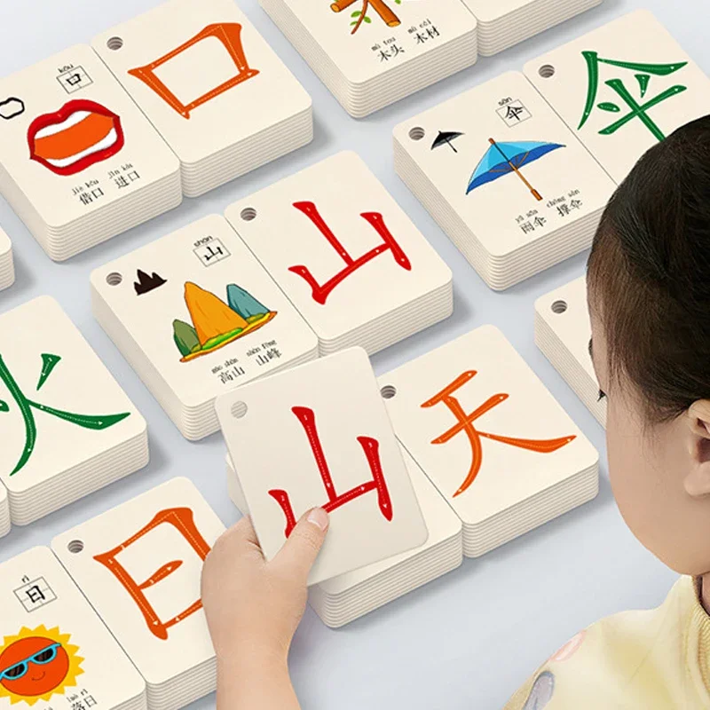 Literacy-Card-Children-s-Kindergarten-Chinese-Pinyin-Card-Characters ...