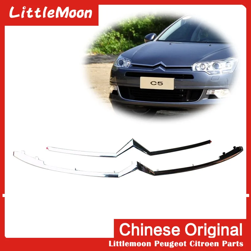 Original-brand-new-bonnet-trim-strip-front-bumper-trim-strip ...