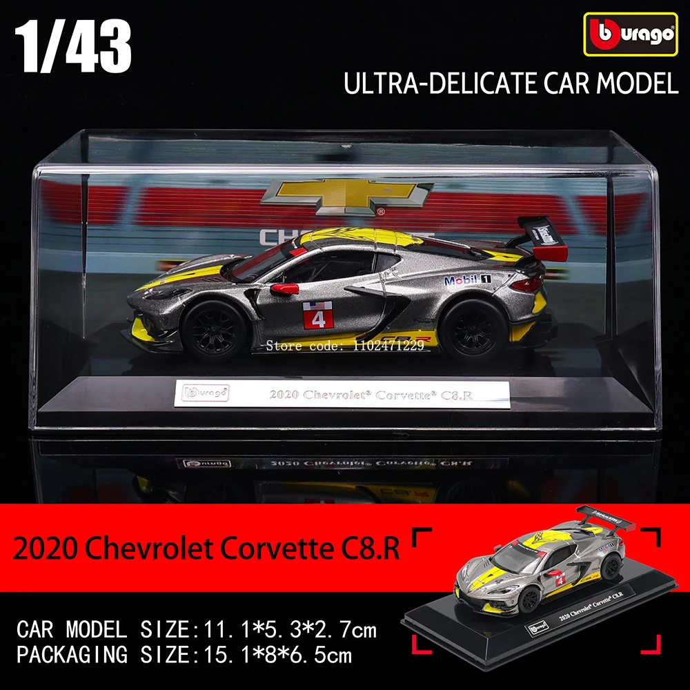 Bburago 1:43 Lamborghini Porsche 911 RSR Audi Alpha Romeo racing | eBay