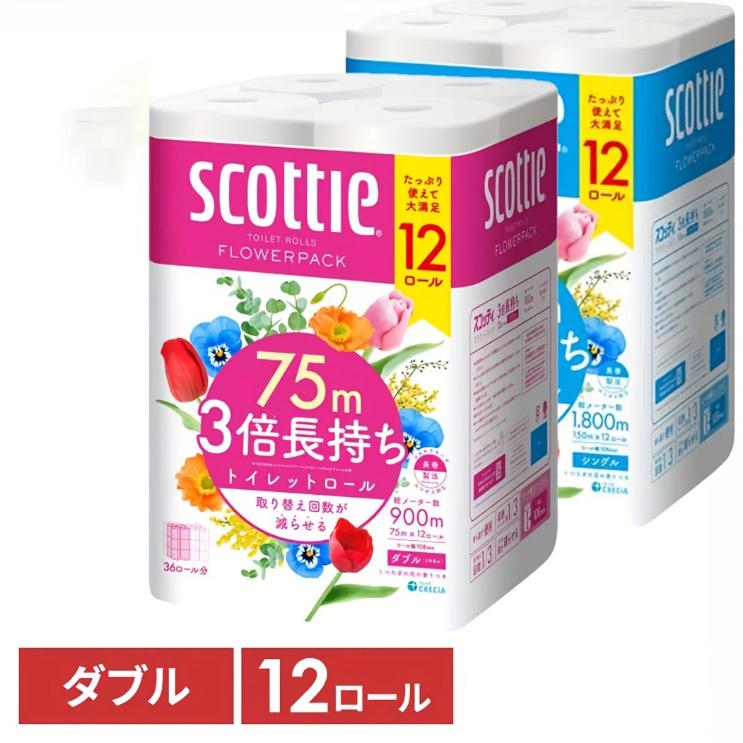 Toilet paper double single 3x Scotty 75m 12 roll 3x long long Flower ...