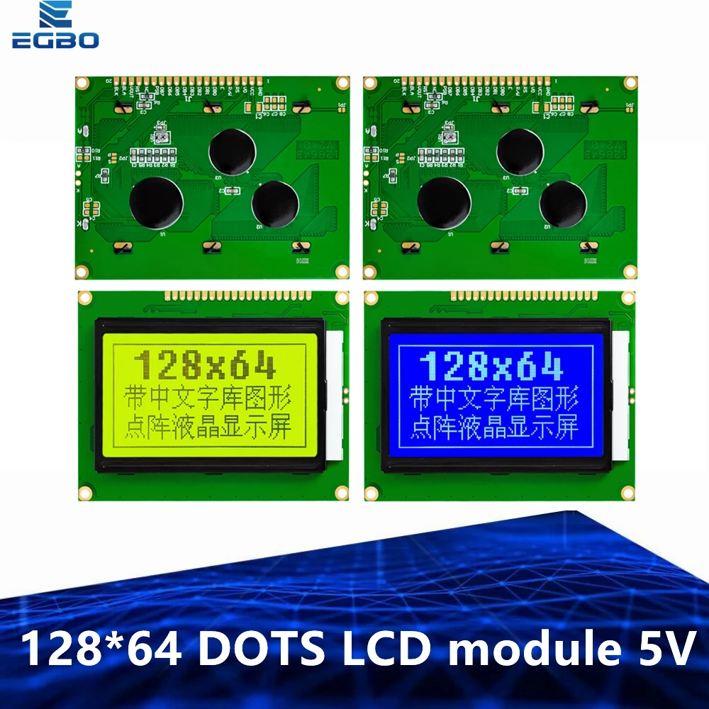 128*64 DOTS LCD module 5V blue greens yellow creen 12864 LCD with backlight ST7920 Parallel port ...