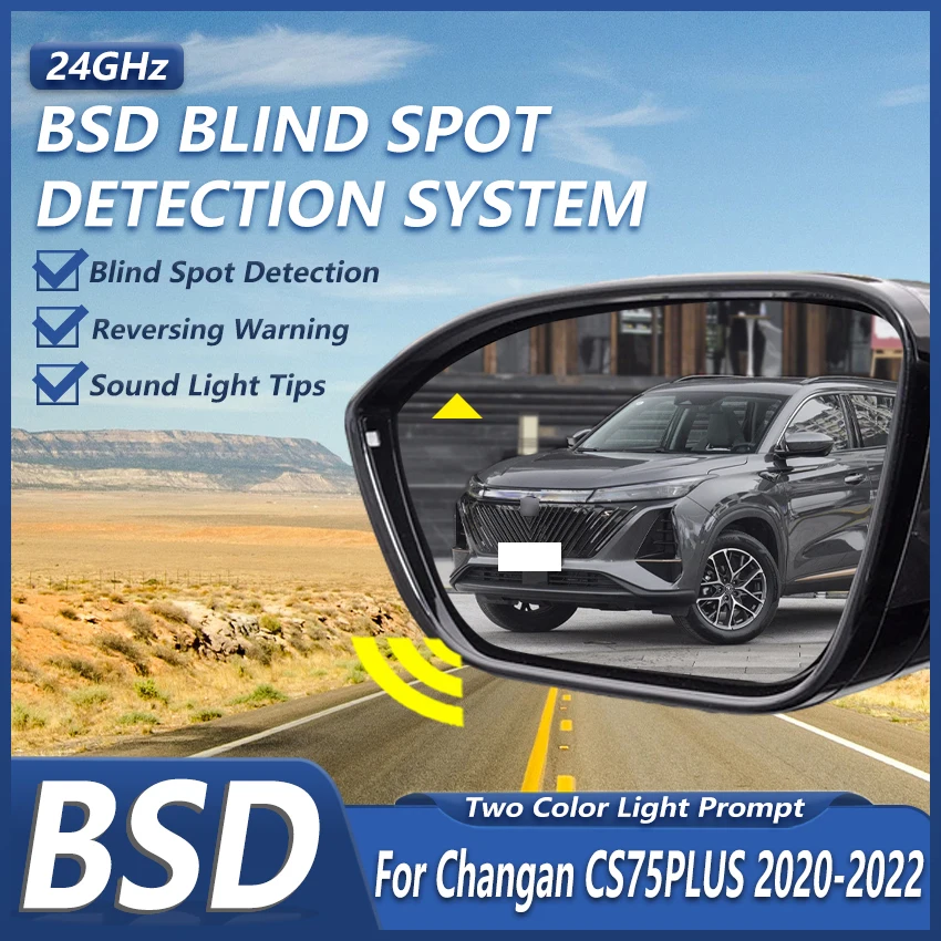 Car 24GHZ Radar Change Lane Aided Alarm Sensor Blind Spot Monitoring ...