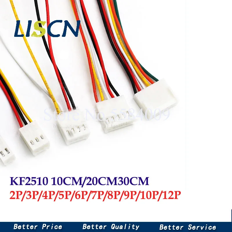 10PCS-10CM-20CM-30CM-KF2510-2-3-4-5-6-7-8-9-10-PIN-connector.jpg
