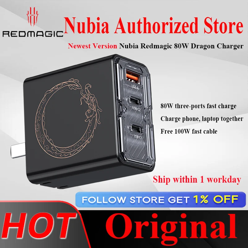 Nubia-RedMagic-Newest-Version-100W-80W-Dragon-Charger-65W-Charger-GaN5-Quick-Power-Charger ...