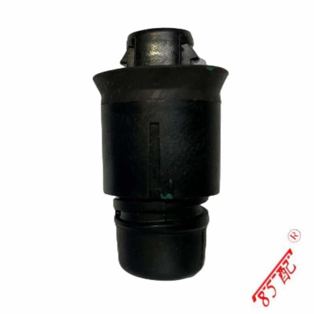 Luggage Compartment Rubber Pier Adjustable Stop Valve Cover Buffer ...