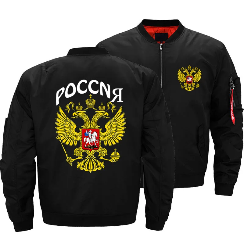 Coat-Of-Arms-Of-Russia-Eagle-Russian-Emblem-Gold-Men-s-Jacket-MA1-Pilot ...