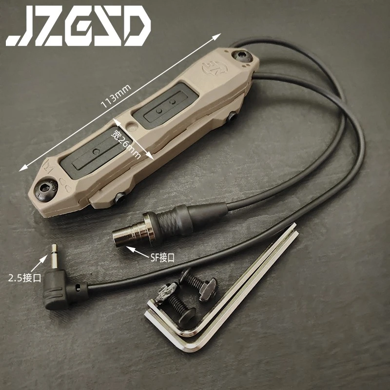 Dual Function Controller | Weapon Light Switch | Dbal Switch ...