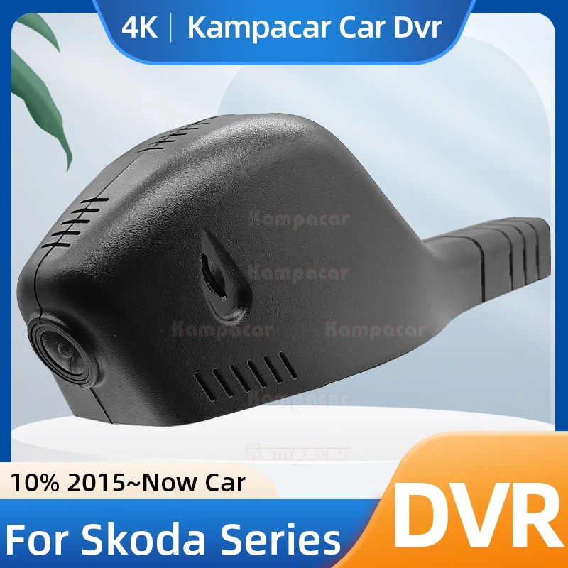 Kampacar SKD03 D Wifi Dash Cam Car Dvr Camera For Skoda Kodiak Octavia ...
