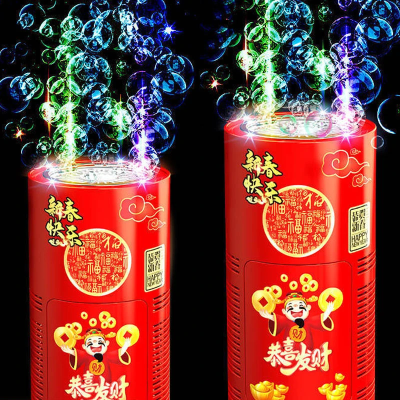 Machine Wedding Fireworks | Electric Fireworks Machine | 2 Machine ...