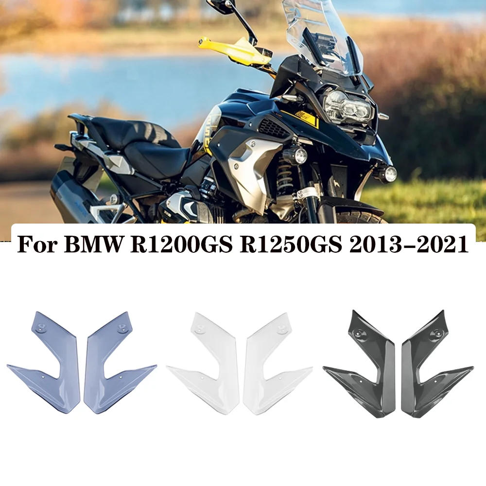 For BMW R1250GS 2019-2021 & R1200GS 2013-2018 Accessories Side Lower ...