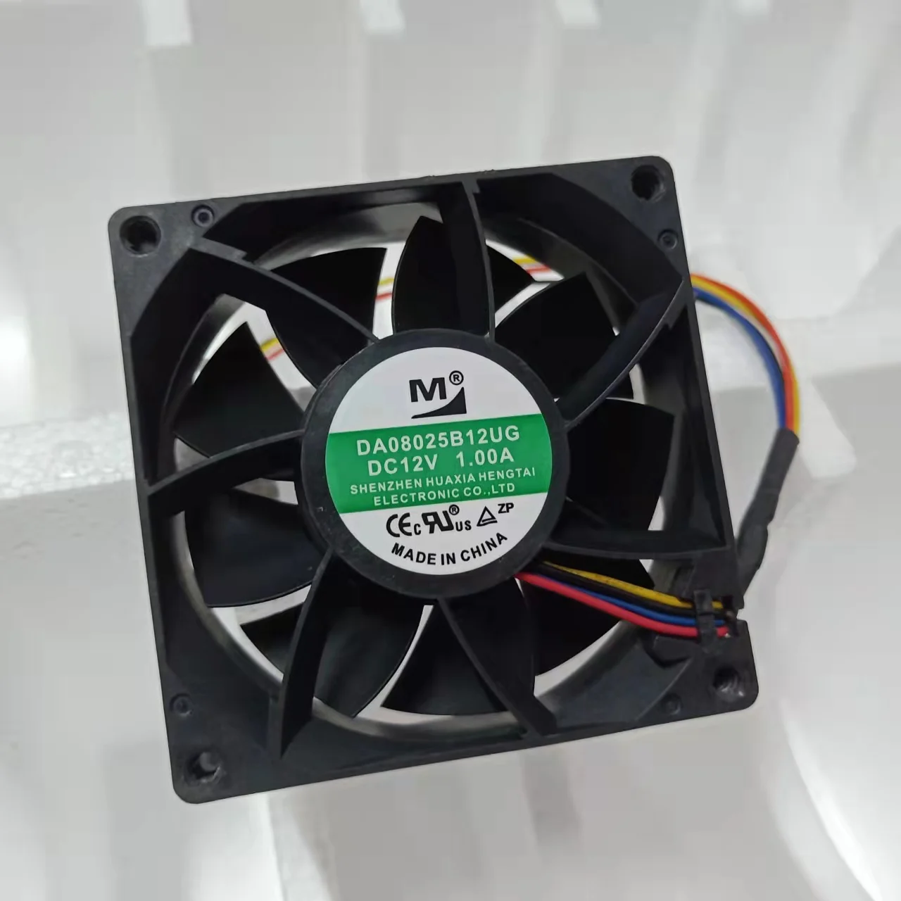 DA08025B12UG-80mm-High-Speed-Cooling-Fan-for-Power-Supply-PSU-DC12V-1 ...