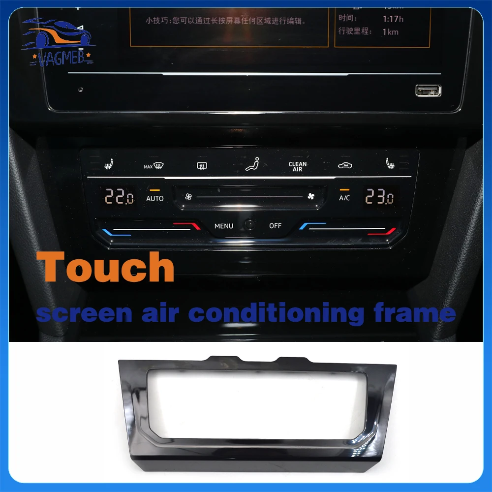 LCD-touch-screen-air-conditioning-automatic-air-conditioning-panel ...