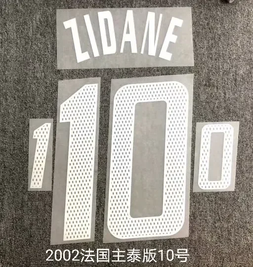 Super-A-Retro-2002-World-home-away-soccer-zidane-HENRY-number-font ...