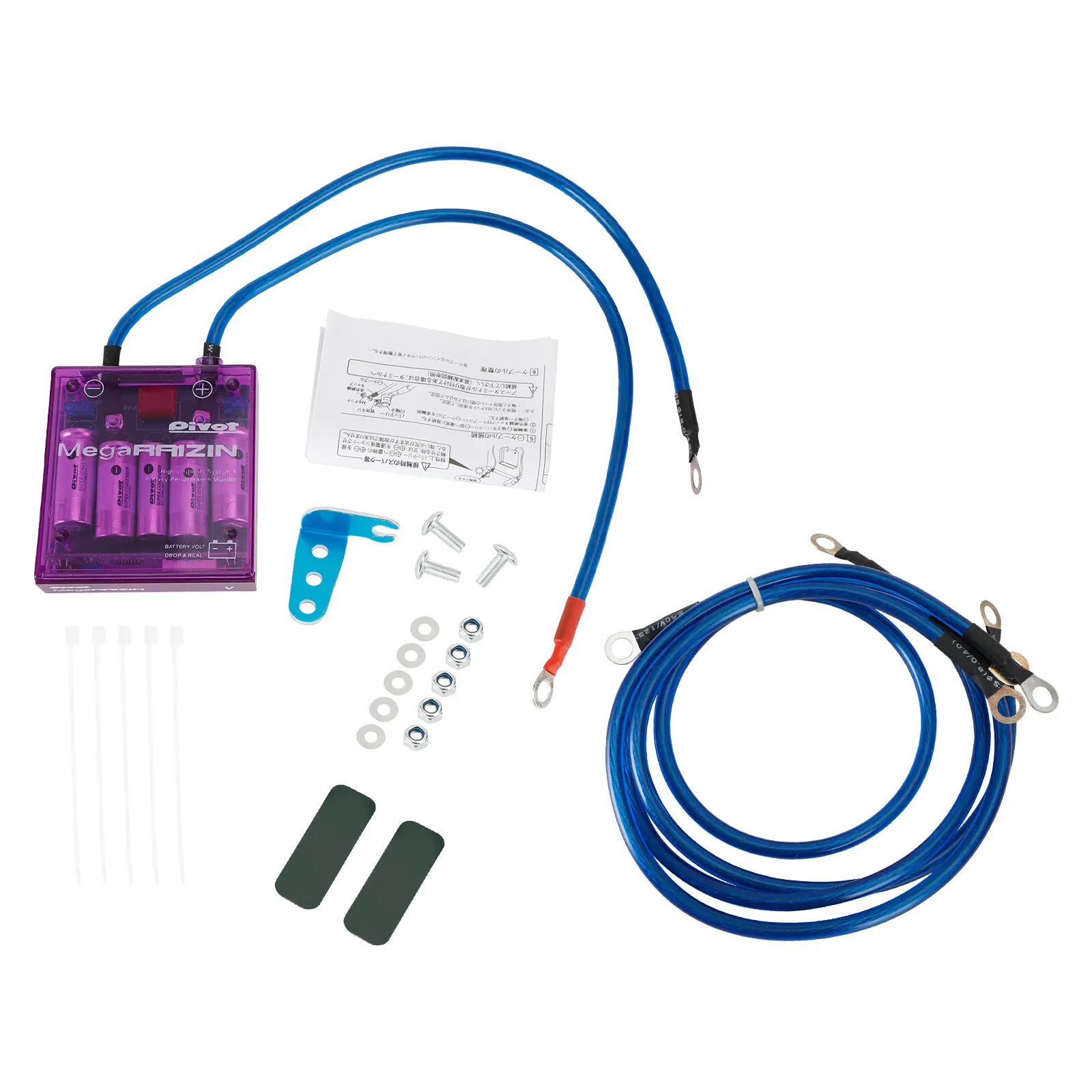 Car Voltage Stabilizer