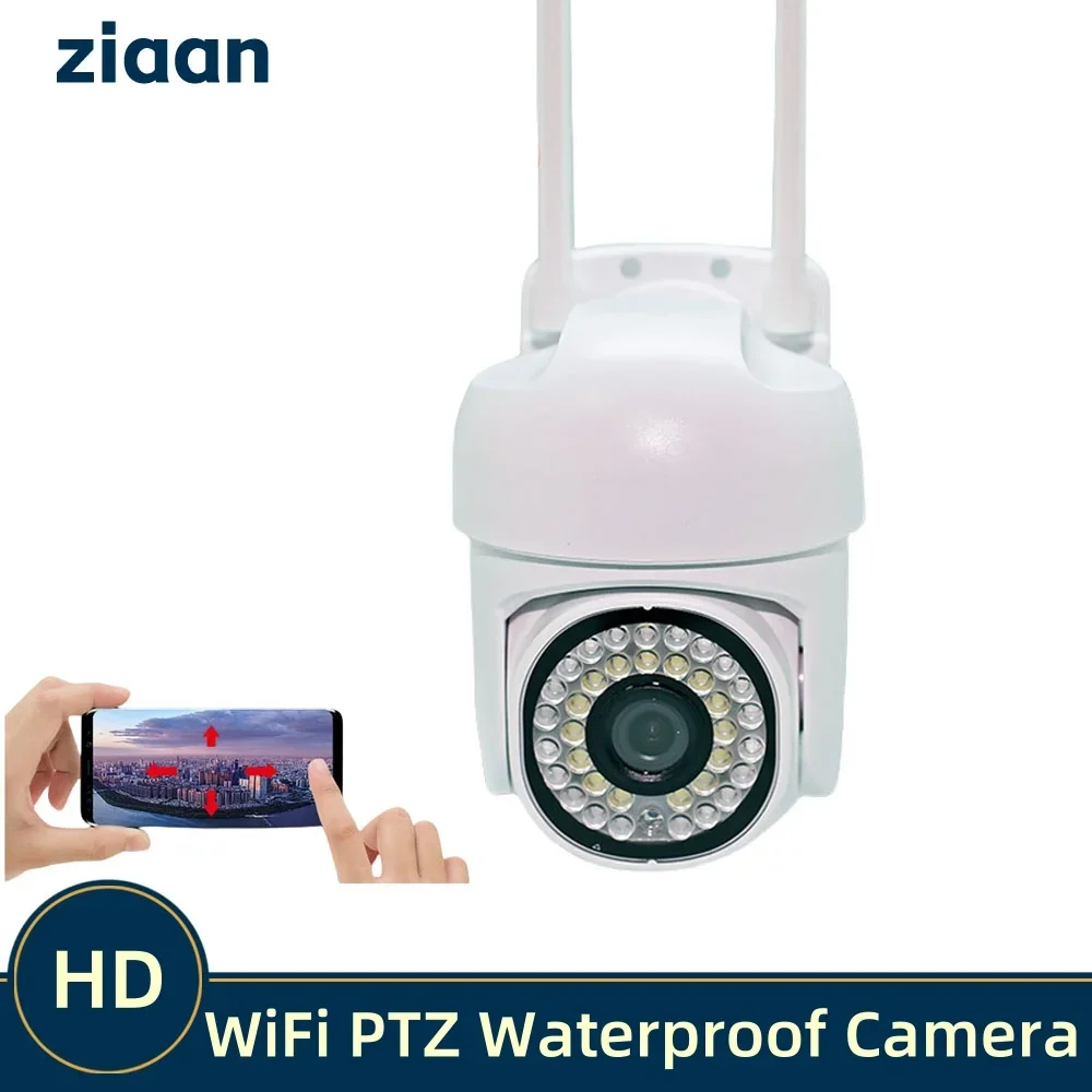True-HD-5G-Outdoor-Wireless-Waterproof-PTZ-Surveillance-IP-Camera ...