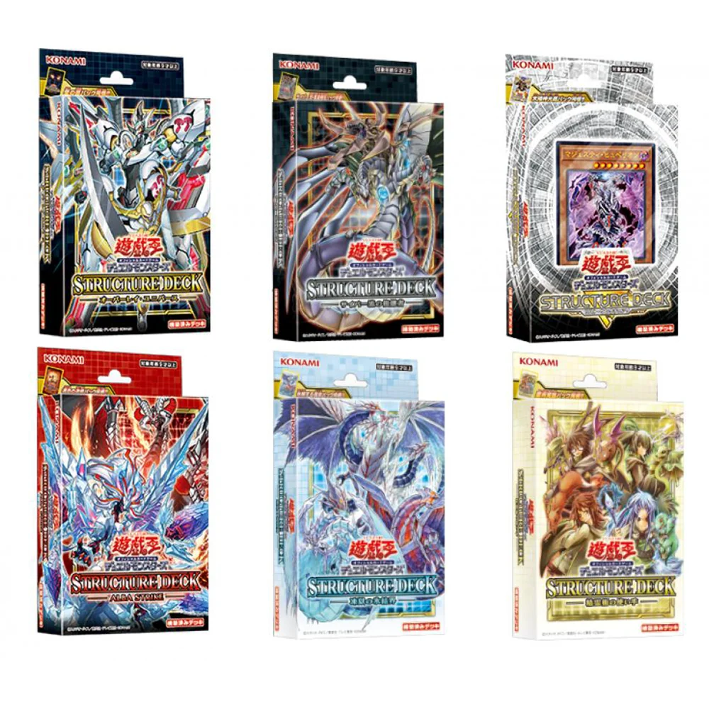 50Pcs/set Yu-Gi-Oh Ocg Japanese Legitimate Card Set Spot Goods Sd40 Sd41 Sd42 Sd43 Sd44 Sr12 ...