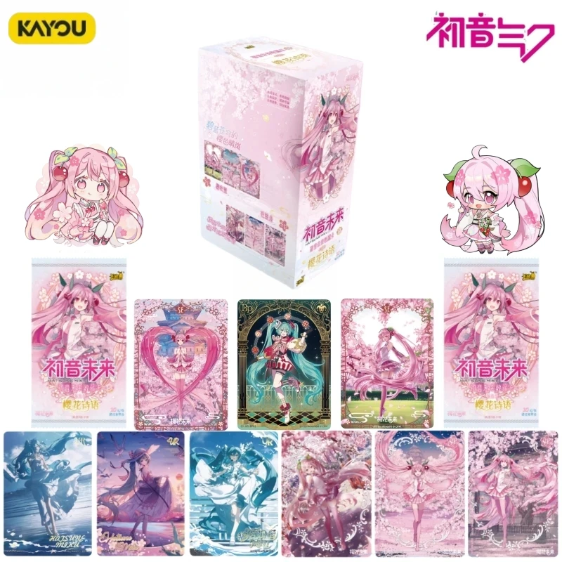 KAYOU Official Genuine Hatsune Miku Cherry Blossom Series Exquisite ...