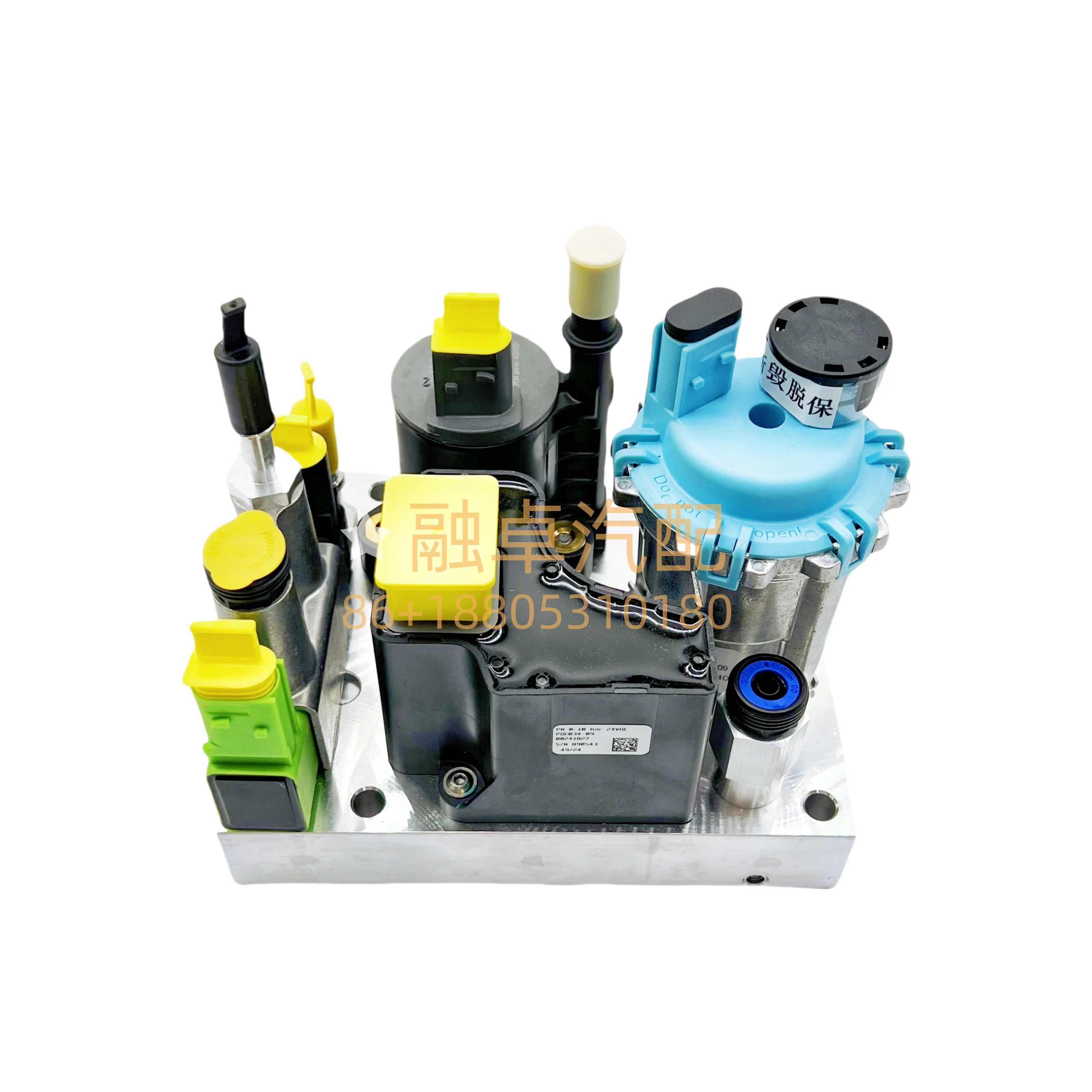 Suitable for Volvo heavy-duty diesel exhaust fluid DEF dosing pump SCR ...
