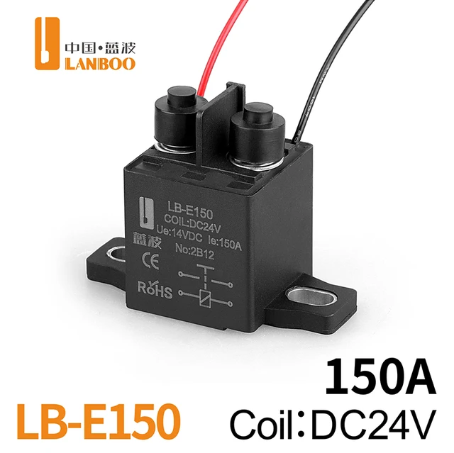 LANBOO 150A Car Relay 12V/24V, High Current Car Starter Relay, Auto ...