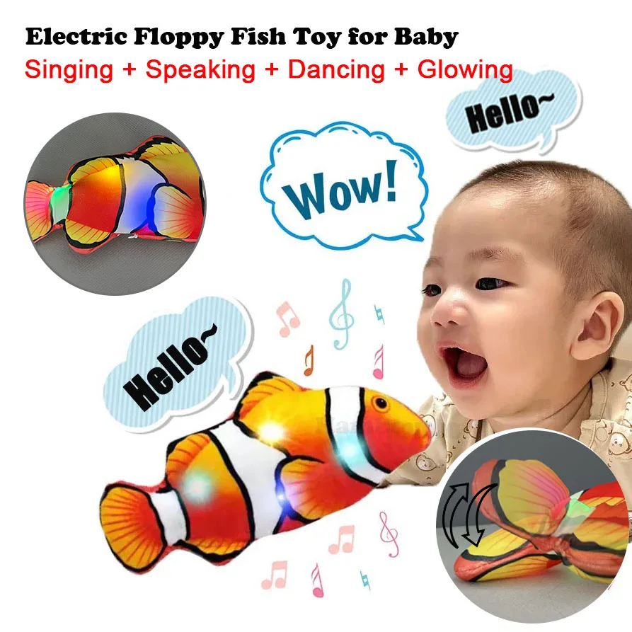 Electric-Dancing-Fish-for-Baby-Repeat-Speaking-Sing-English-Songs ...