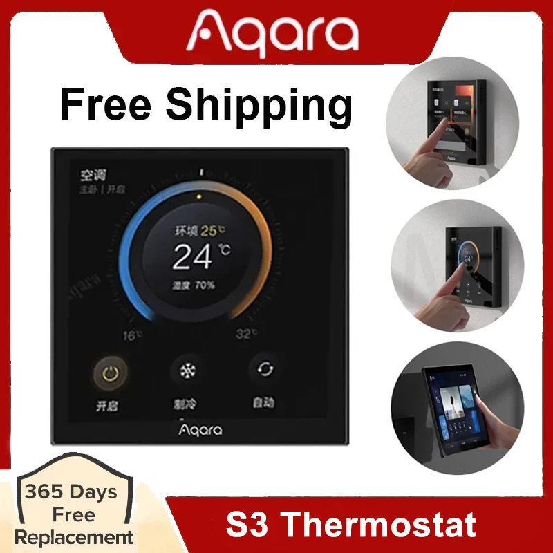 New-Aqara-S3-Zigbee-Smart-LED-Thermostat-HVAC-Touch-3-95-Panel ...