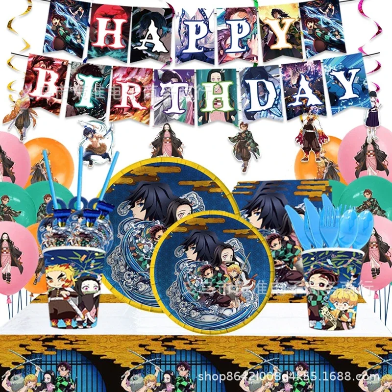 Demon-Slayer-Yaiba-Birthday-Party-Cutlery-Plate-Cup-Napkin-Balloon ...