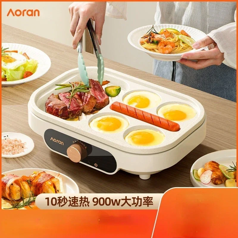 Flat-Household-Non-Stick-Frigideira-Ovo-Frito-Churrasco-e-M-quina-de ...