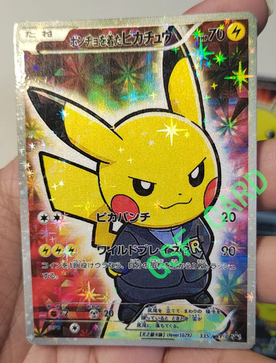 Pokemon: 10 Best Special Pikachu Ever, 42% OFF