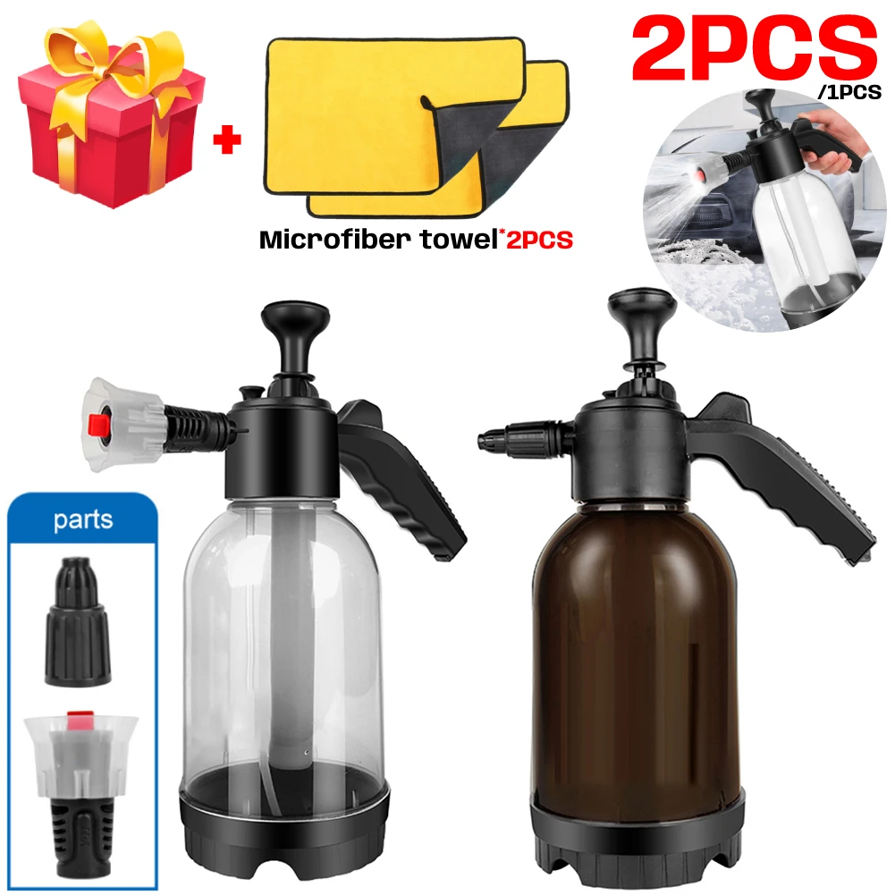 2-1PCS-car-foam-sprayer-car-wash-sprayer-Bottle-Air-Pressure-Sprayer ...