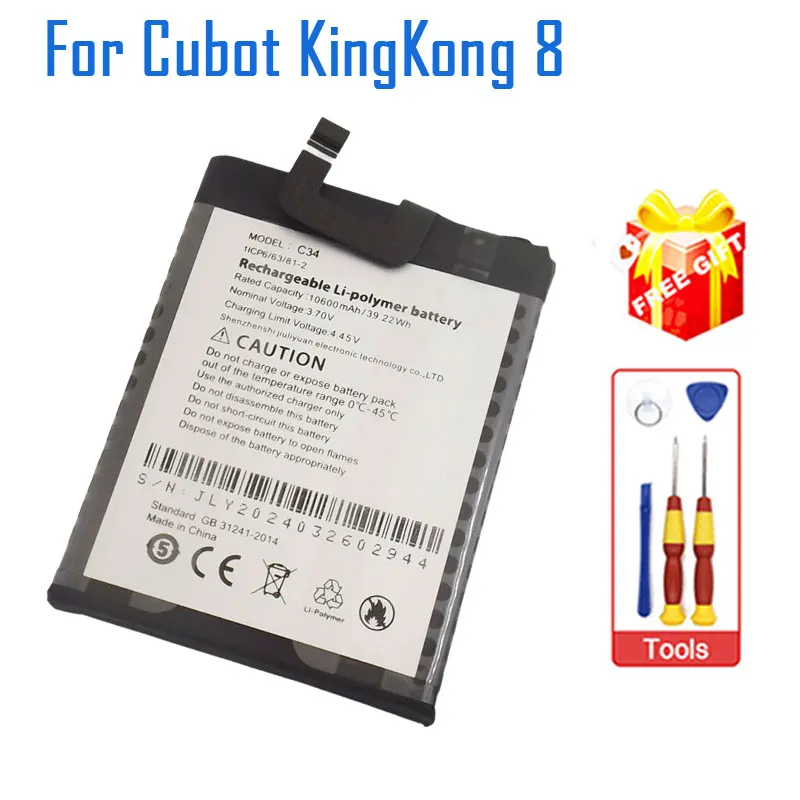 New-Original-Cubot-Cubot-KINGKONG-8-Battery-Inner-Built-Cell-Phone ...