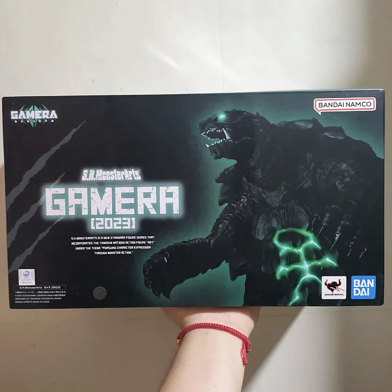 Genuine-Bandai-Shm-Anime-Figure-Gamera-Rebirth-2023-Gamera-New-Version ...