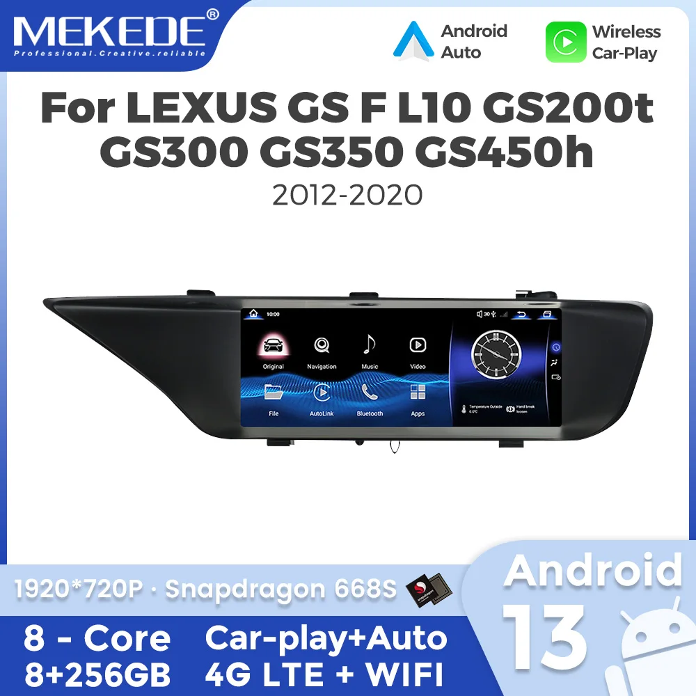 MEKEDE Android 12.3" Screen for Lexus GS F L10 GS200t GS300 GS350 ...