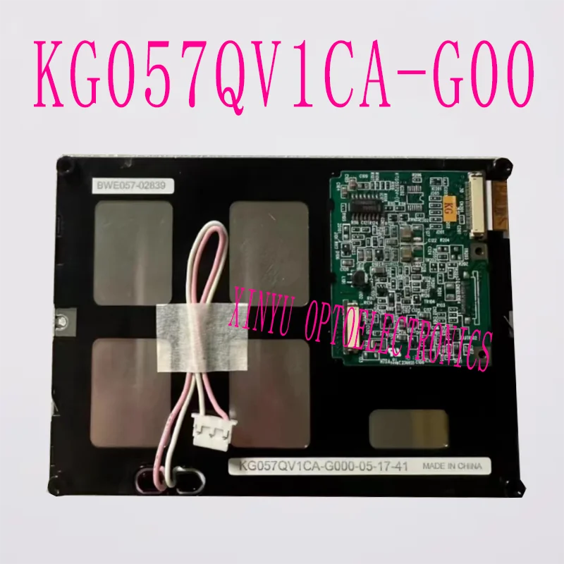 for-Kyocera-5-7-inch-LCD-panel-KG057QV1CA-G00-display-screen.png