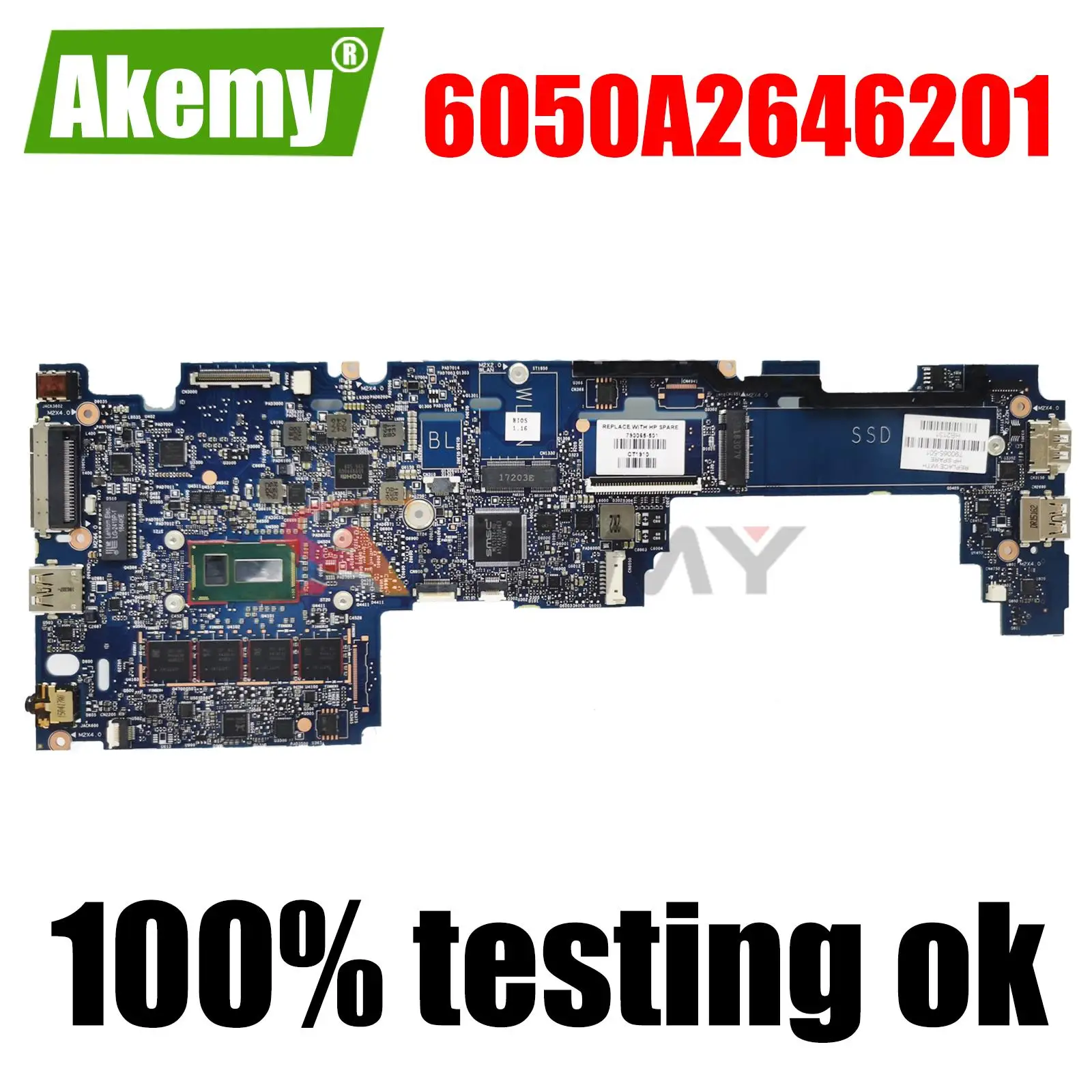 Store Home Products Getaway Deals Feedback