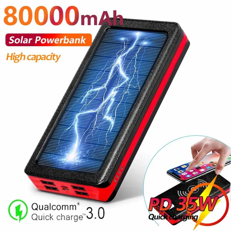 대용량보조배터리 고속충전배터리 태양광배터리 캠핑용 차박용 배터리 80000mah 태양 무선 보조베터리 빠른 티몬