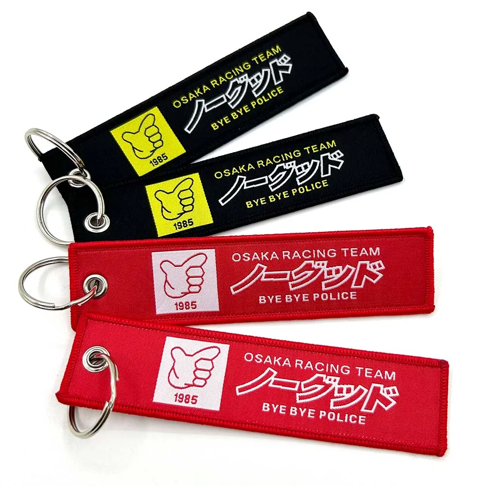 Nenhum-Bom-Bordado-Chaveiro-para-Carro-JDM-Key-Tag-Cord-o-Refit ...