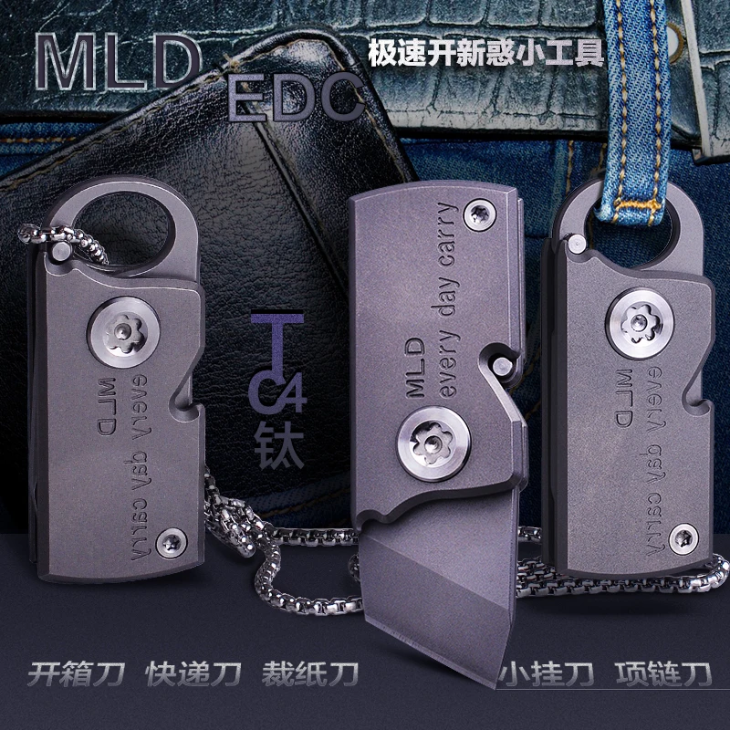 TC4-Titanium-Alloy-Mini-Key-Chain-Folding-Knife-Express-Open-Box-Paper ...