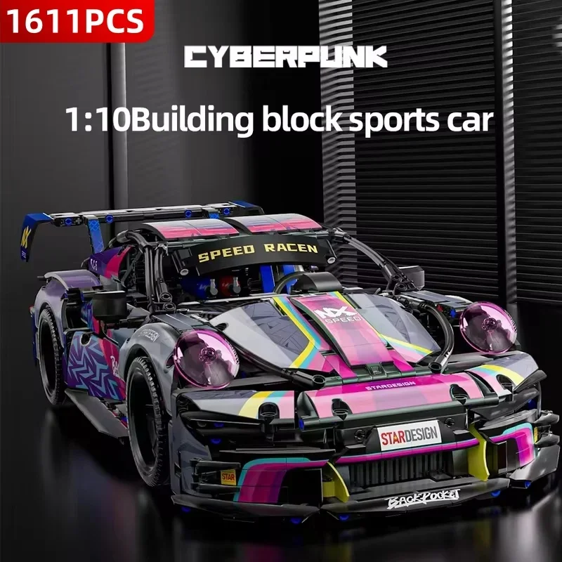 New-1611PCS-Cyberpunk-Mechanical-Sports-Car-Building-Block-Toy-Remote ...