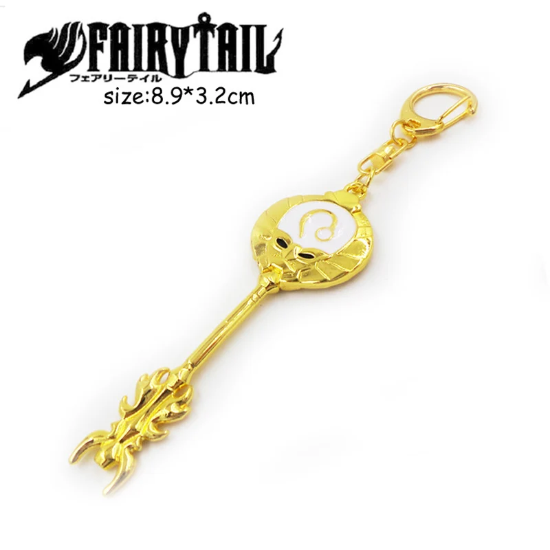 Fairy Tail Gemini Key