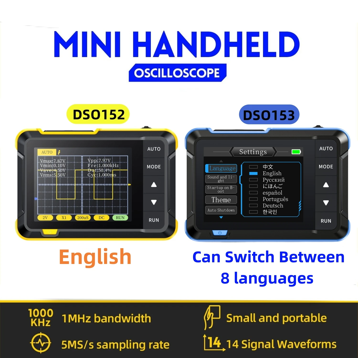 DSO152-Mini-Digital-Portable-Oscilloscope-1MHz-200KHz-Analog-Bandwidth ...