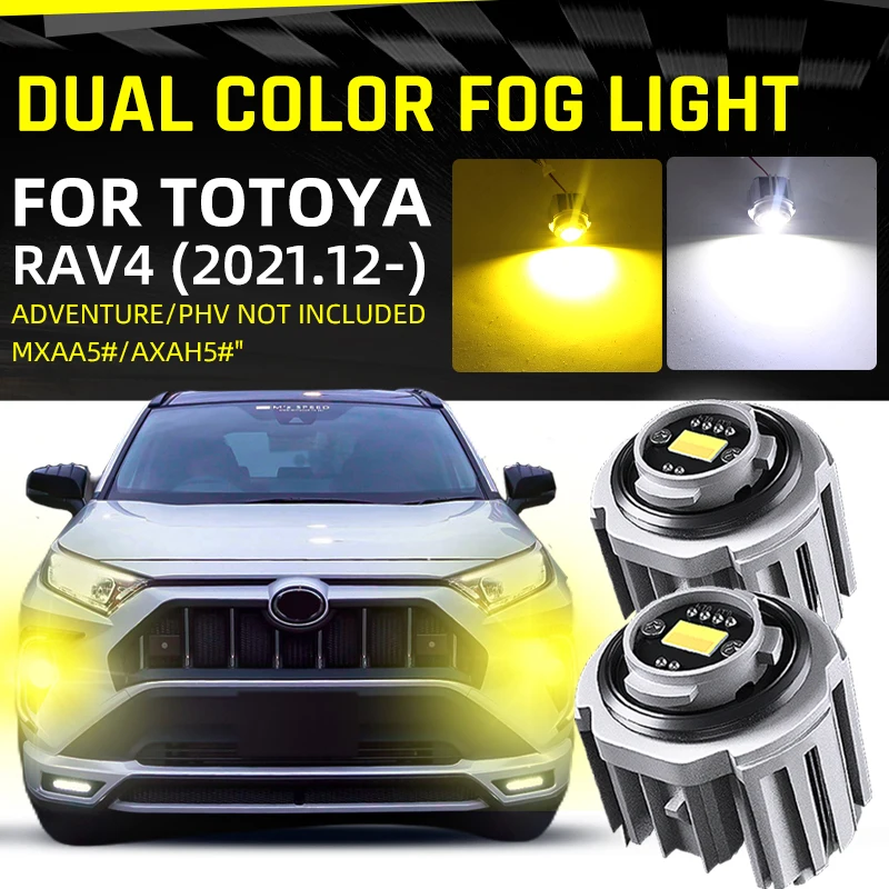 2pcs-Car-LED-Fog-Light-Bulbs-DRL-Lamp-Dual-Color-White-Yellow-With-Fan ...