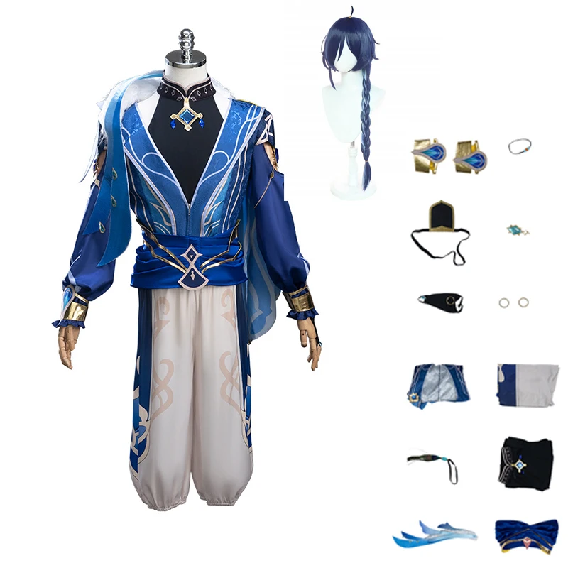 2023-Genshin-Impact-Kaeya-Cosplay-Costume-Wig-New-Skin-Sailwind-Shadow ...