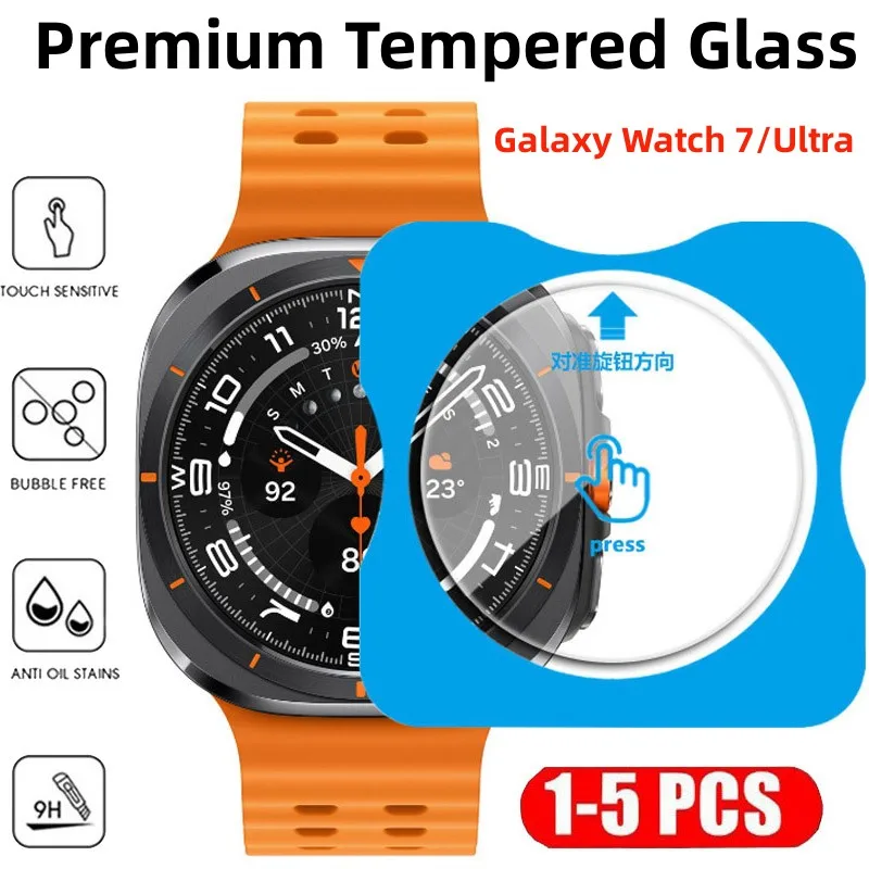 1-5PCS-Tempered-Glass-For-Samsung-Galaxy-Watch-Ultra-47mm-Premium ...