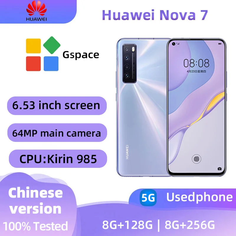 Huawei-Nova-7-5G-SmartPhone-Kirin-985-8GB-RAM-128GB-256GB-ROM-64MP-Cameras-4000mAh-40W.jpg