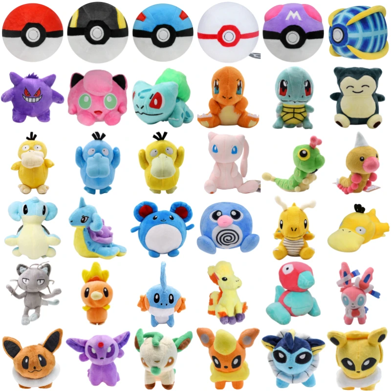 Pokemon Poke Ball Gengar Jigglypuff Psyduck Charmander Plush Toys Anime ...