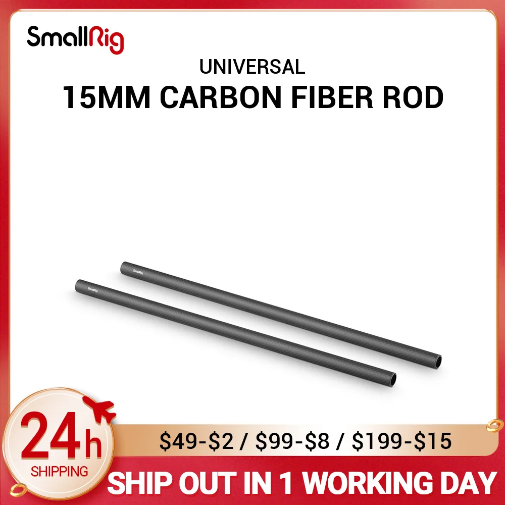 SmallRig 15mm Carbon Fiber Rod Precision Crafted Support Rods 12inch ...
